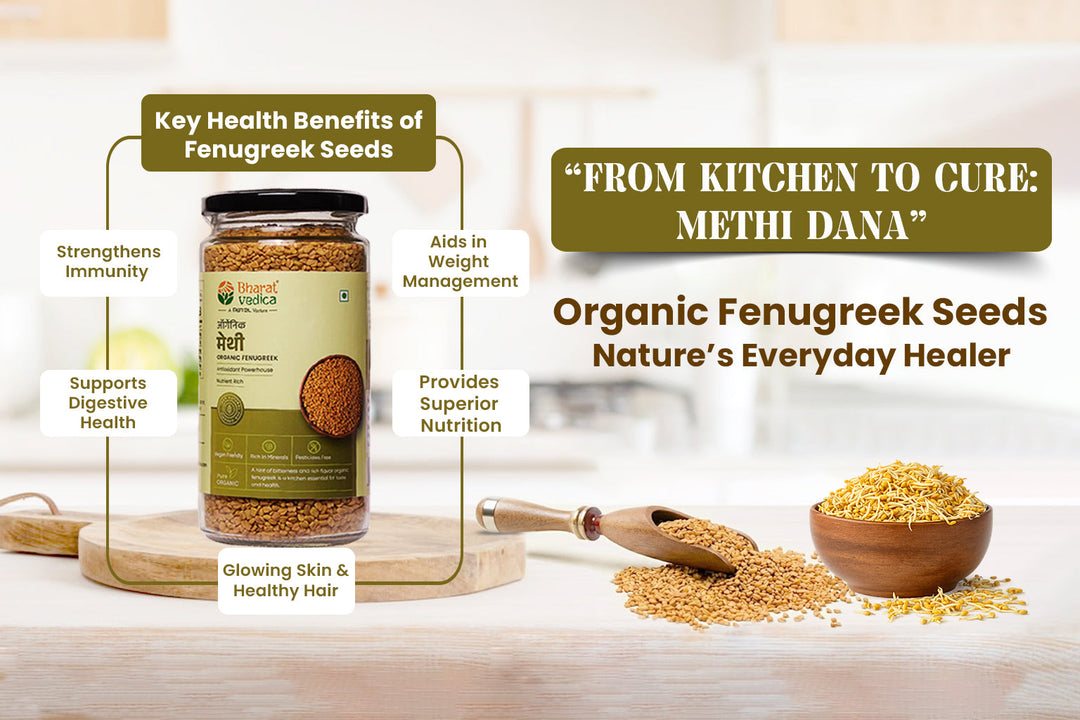 Methi Dana Benefits: From Kitchen to Cure | Fenugreek Seeds Guide ...
