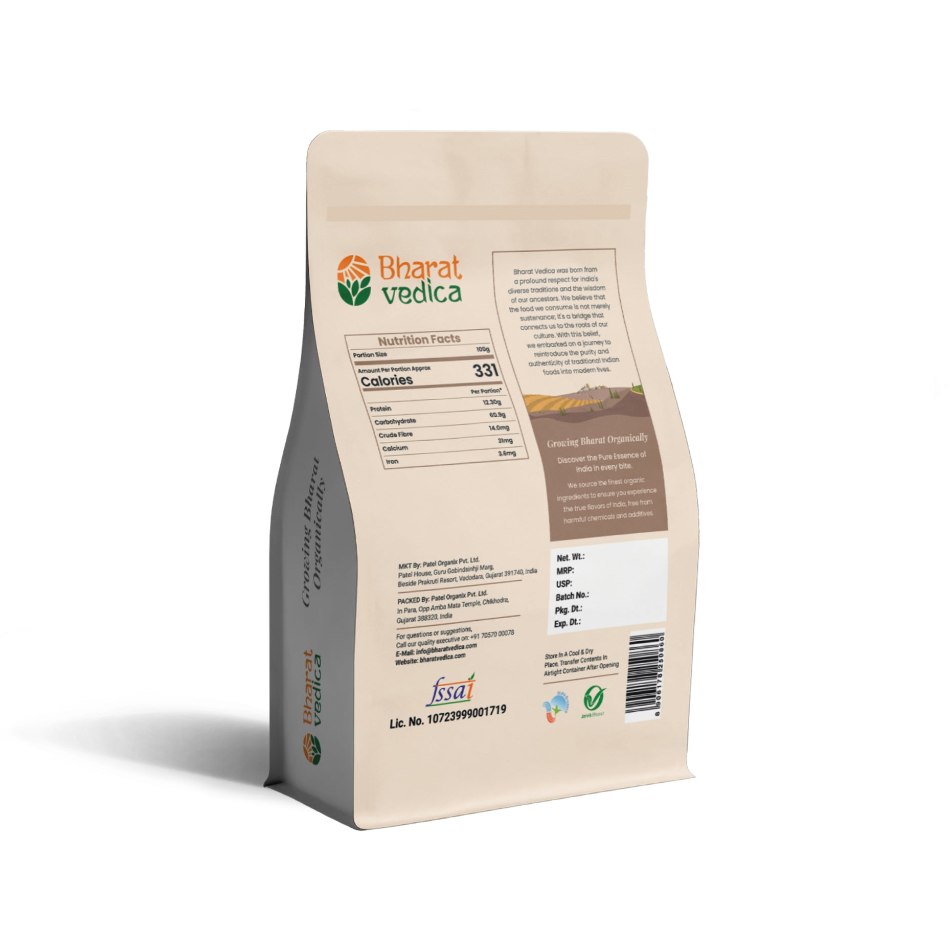 Buy Organic Foxtail Millet Online – Kangni Dane | Bharat Vedica